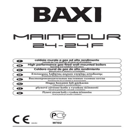 Газовый настенный котел Baxi Main Four 24 | PDF