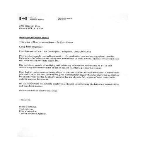 Trade Test | PDF