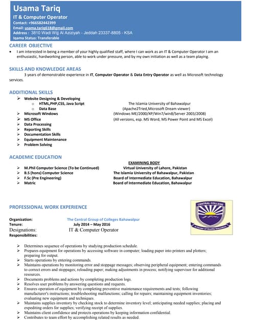 Top 10 computer assistant interview questions and answers | PPT