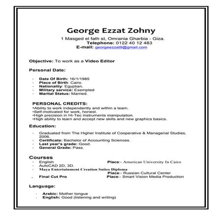 George CV | PDF