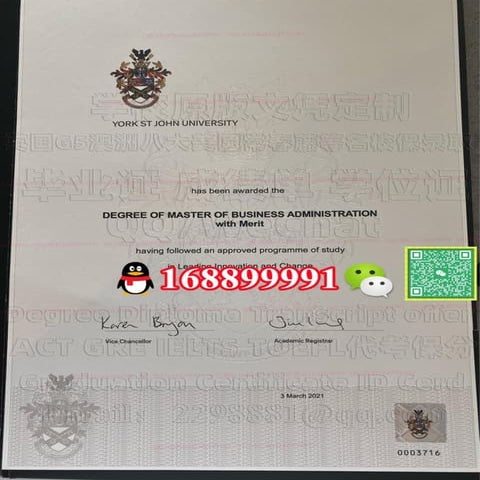 York St John University degree offer diploma Transcript | PDF