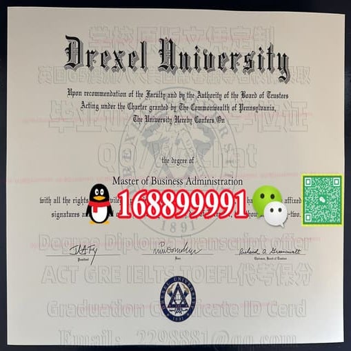 Drexel University degree offer diploma Transcript | PDF