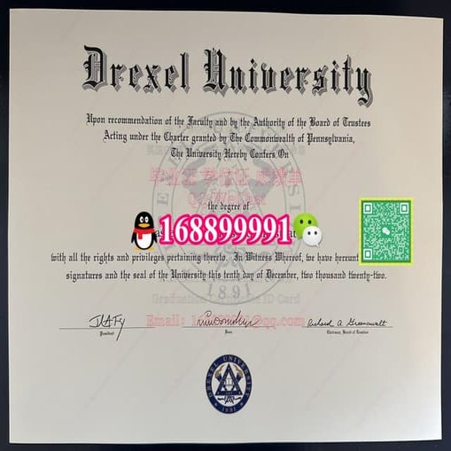 Drexel University degree offer diploma Transcript | PPT