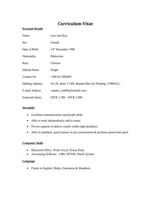 CV Hamzah | PDF