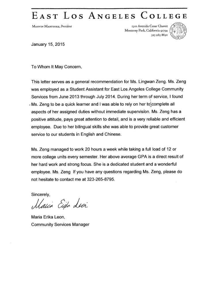 recommendation-letter