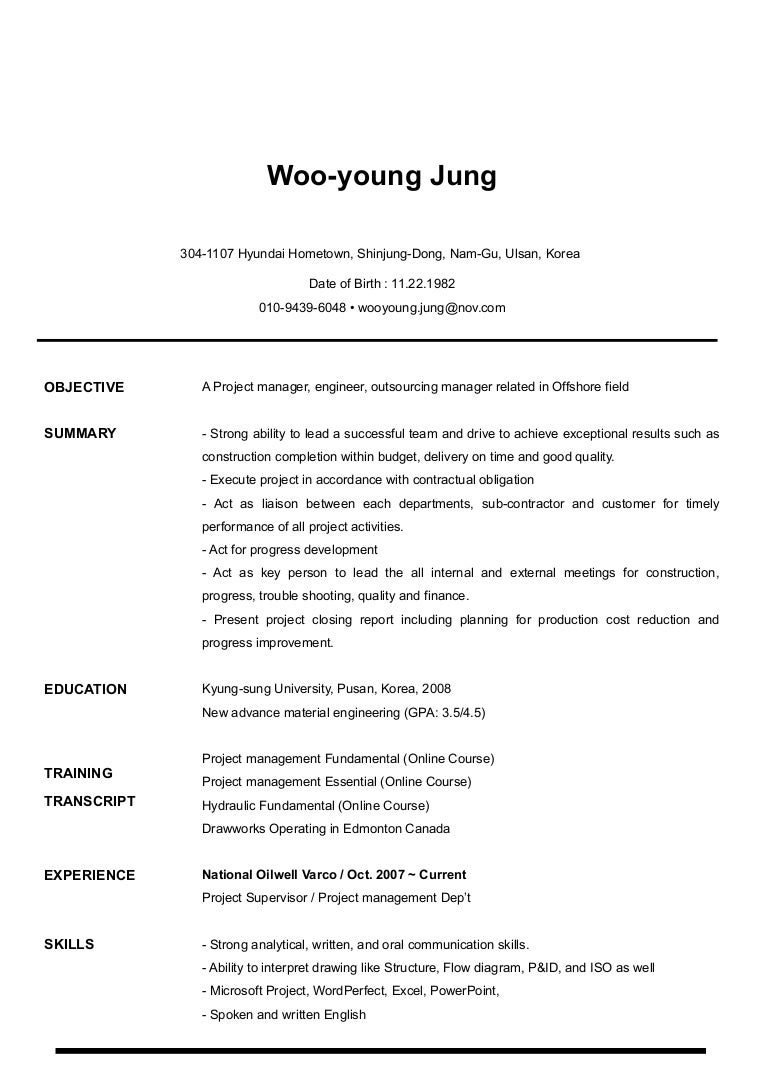 cv-in-2015-except-self-introduction