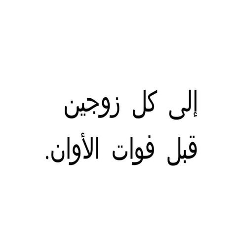 595 | PPT