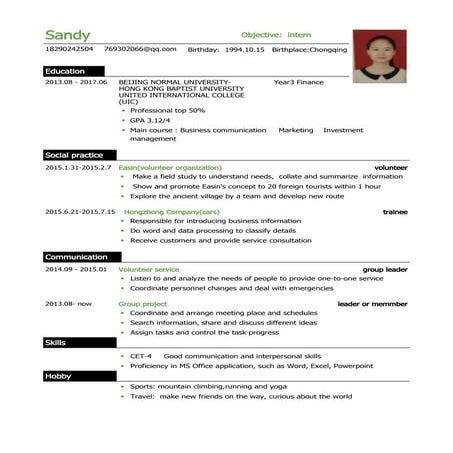 Andrew McCormick CV 2016 | PDF