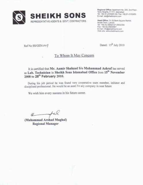 Shimazdu RGA Certificate | PDF