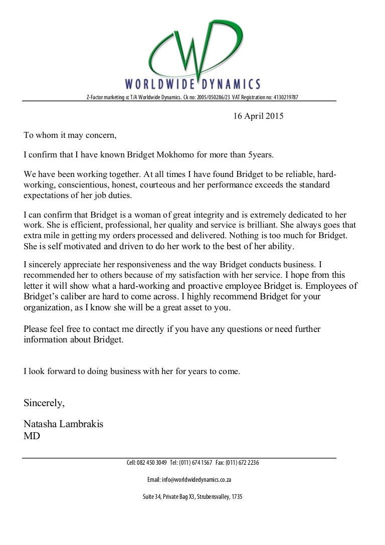 CUSTOMER REFERENCE LETTER DOC customer-reference-letter-doc