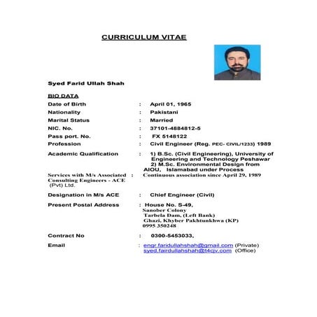 FARID CV | PDF