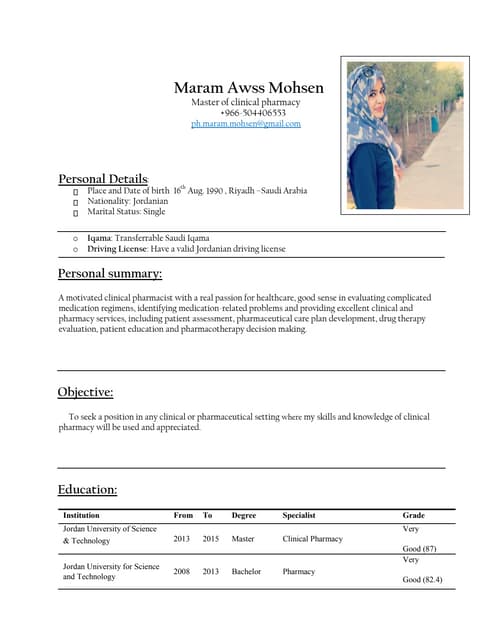 Bala Chandrudu CV | PDF