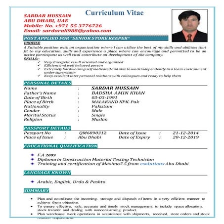 Resume Store Executive | DOCX