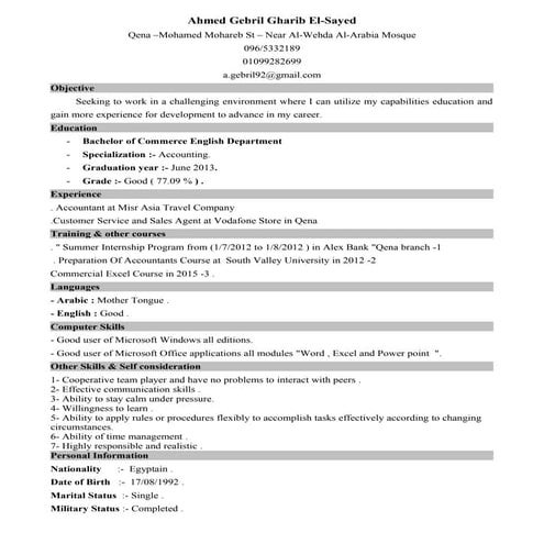 Ahmed Gebril CV | PDF