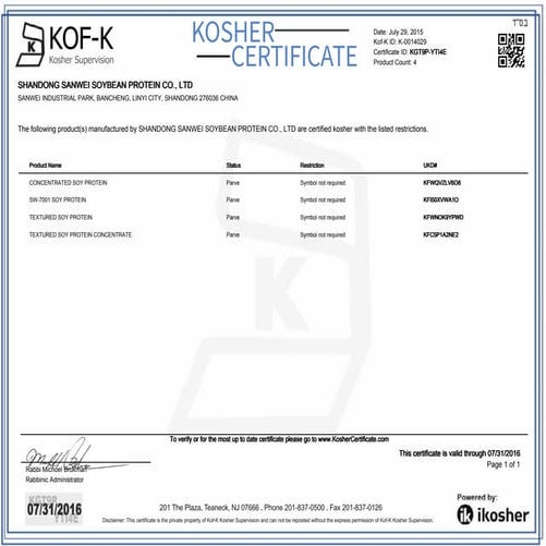 KOF-K Kosher Cert_shandong sanwei | PDF
