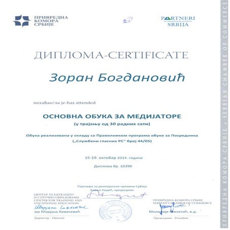 diploma medijacija | PDF