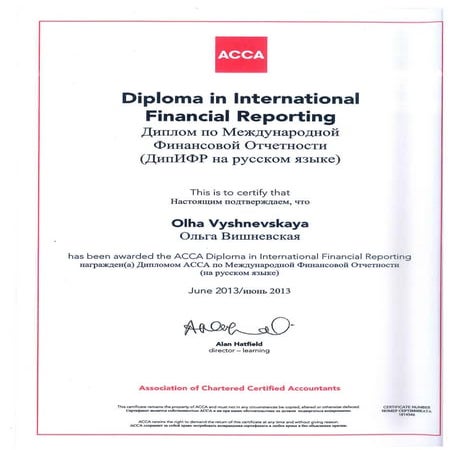 ACCA Completion Certificate