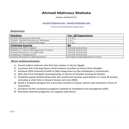 DHR. Ahmed Mahrous | PDF