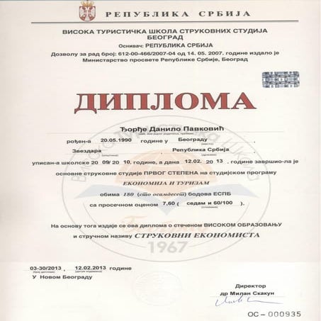 Diploma VTŠ-hamer | PDF