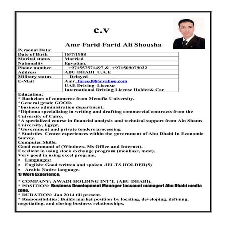 amr farid c.v | PDF