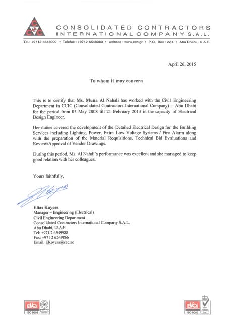 Q.C Engineer Experience Certificate from Techshore | PDF