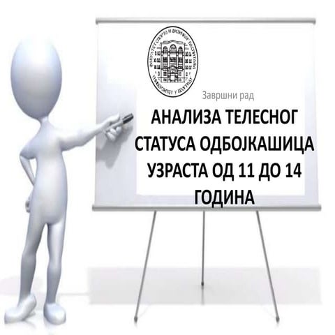 Prezentacija zavrsnog rada Škrpan Gligor | PPT