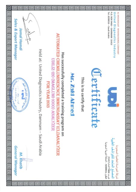 UDI letter for Regulatory Affairs Officer | PDF