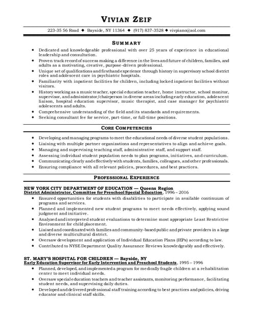 uf resume 6-14-15