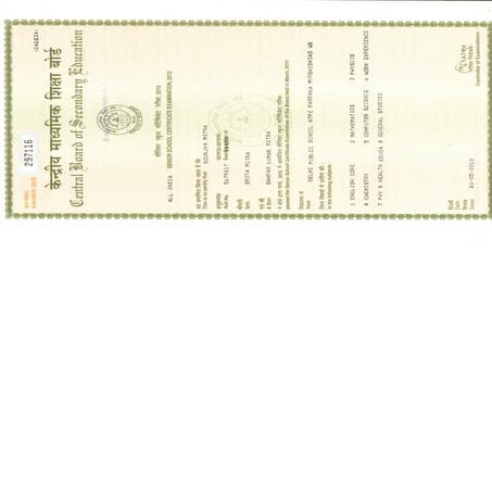 6.Certificate 12th | PDF