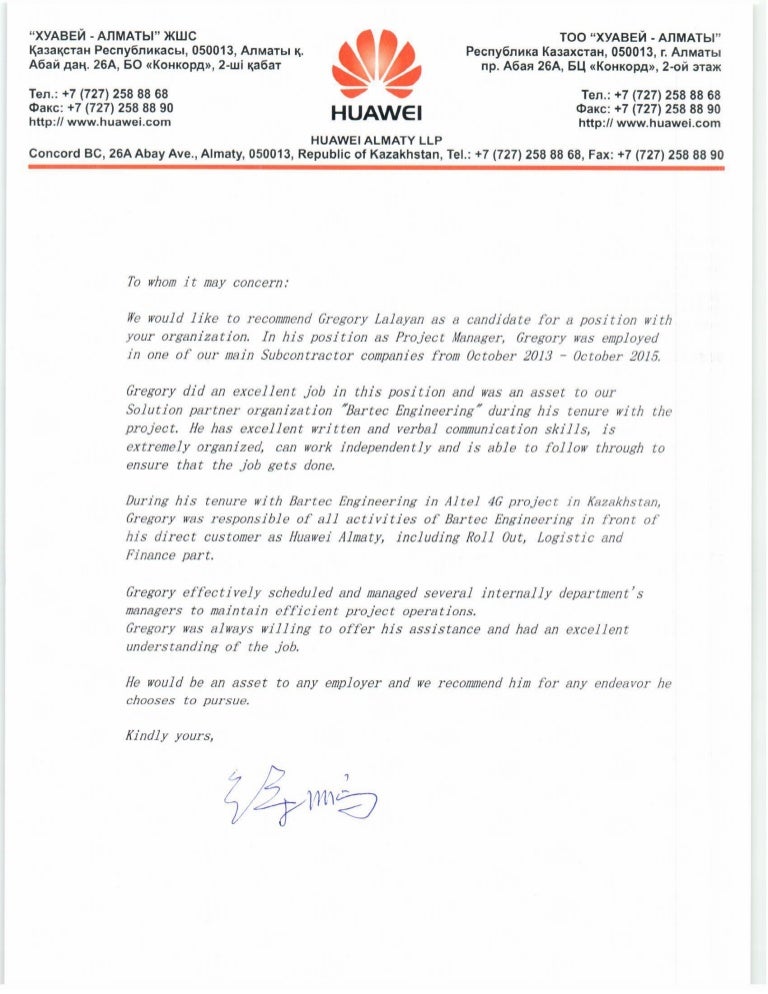 Recomendation letter Gregory (from Adam Huawei KZ)