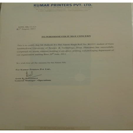 Training Kumar Printers | PDF