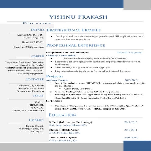 Vishnu CV | PDF