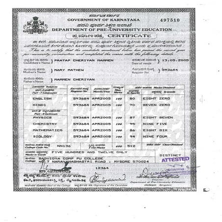Banaja Certificate | PDF