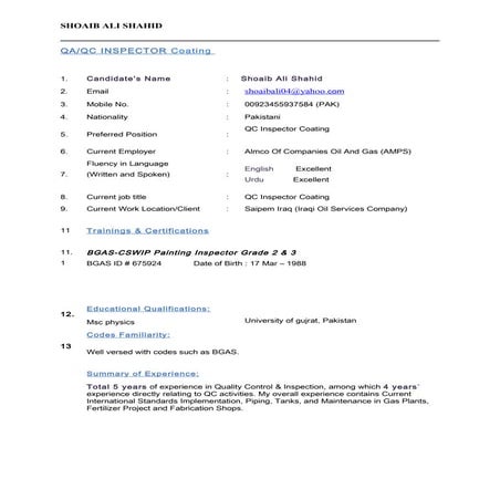 shoaib ali cv | DOC