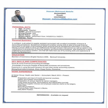 Hossam's CV | PDF