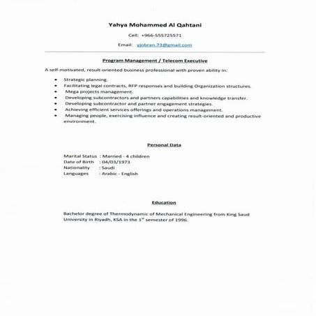 Yahya Al Qahtani - CV | PDF