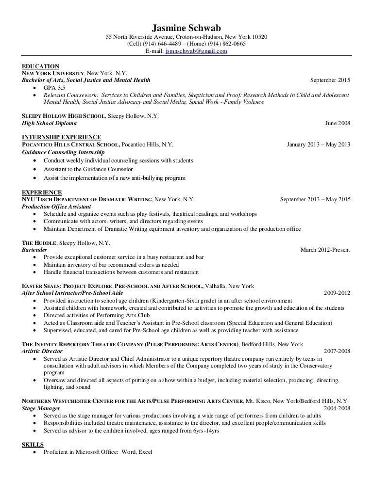 Jasmine_Schwab_Resume
