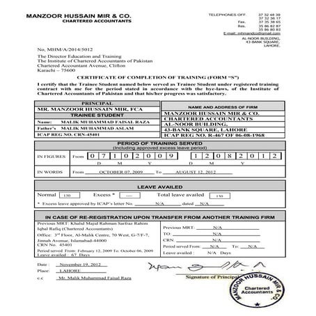 ICAP TRAINING 2 | PDF