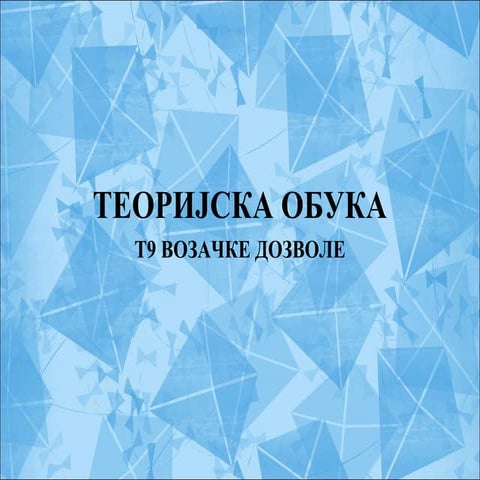 5 cas t9 vozacke dozvole | PPT