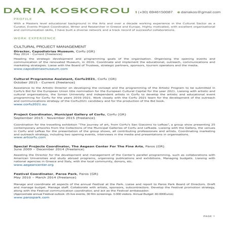 Daria Koskorou cv full nov 2015 EN | PDF | Museums & Galleries | Attractions