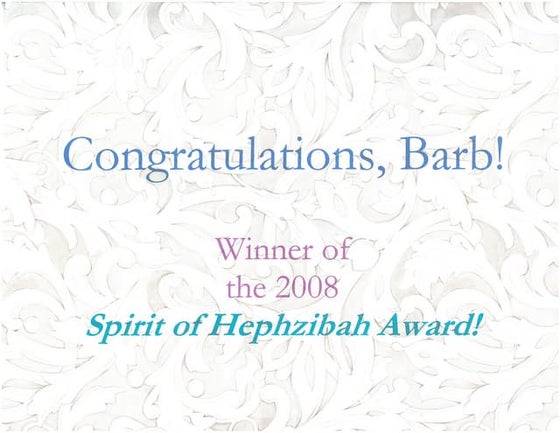 Alpha Sigma Lambda Certificate | PDF