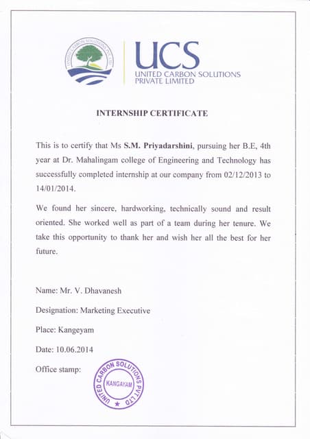 Request for overdrafting facility | DOCX | Business Banking & Finance ...