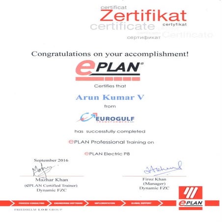 EPlan - Certificate | PDF