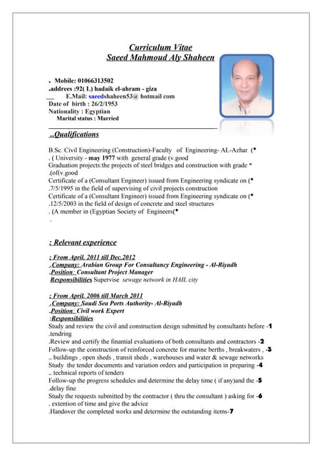 CV SYED FAHAD HUSSAIN | DOCX | Civil Engineering Industry | Industries