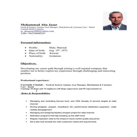 Mohammad Abu Jazar 2.doc CV - | DOC | Islam | Religion & Spirituality