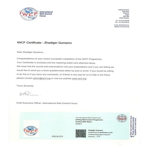 Zhadiger Gumarov IWCF Certificate 2 page | PDF