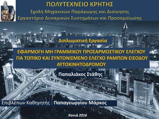 Diploma Thesis | PPT