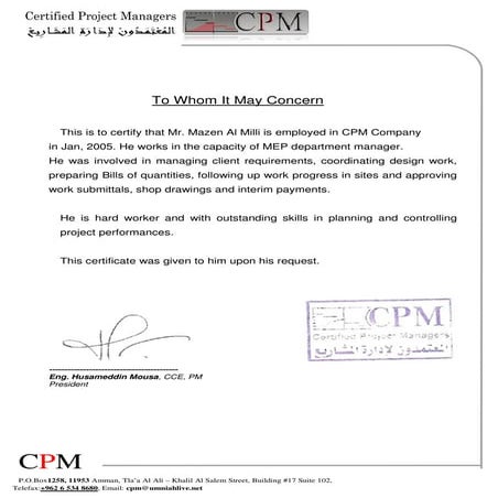 CPM letter | PDF