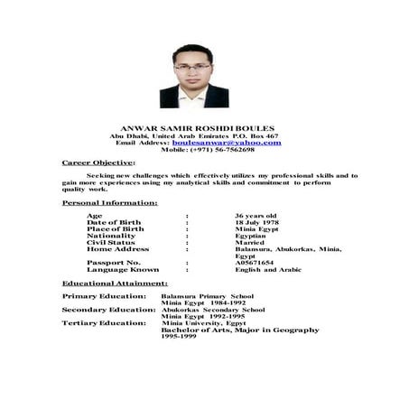 ANWAR SAMIR latest resume.doc 2010 (1) | DOCX