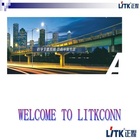 Company profile | PPT